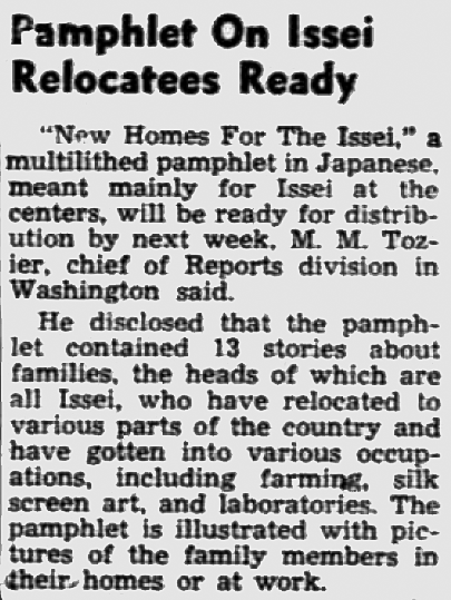 Manzanar Free Press